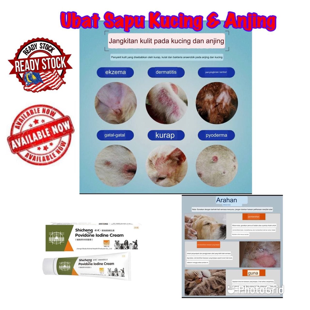 Nano Spray Ubat Sapu Kurap Luka Kudis Gatal Gugur Bulu Kucing Anjing ...