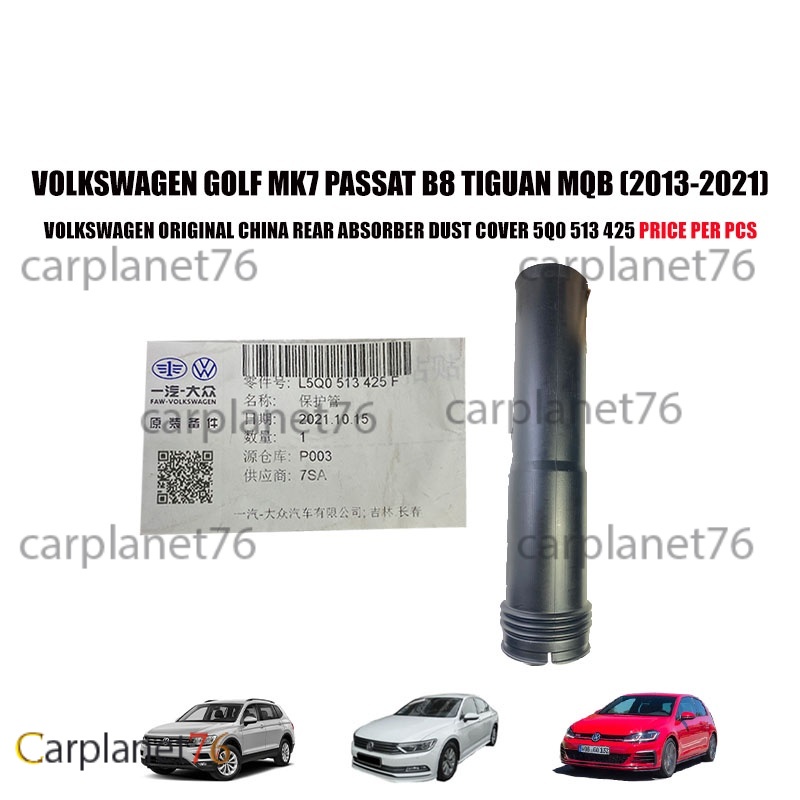 VOLKSWAGEN GOLF MK7 PASSAT B8 TIGUAN MQB (2013-2021) REAR ABSORBER DUST ...