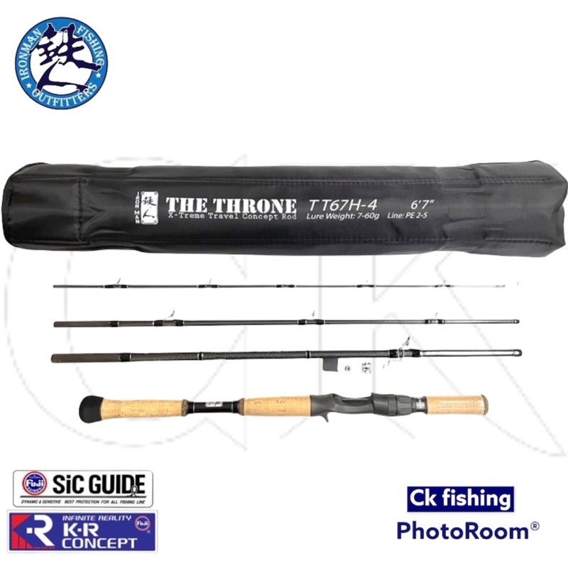 IRONMAN The Throne X-Treme Travel Concept Spinning & Baitcasting ...