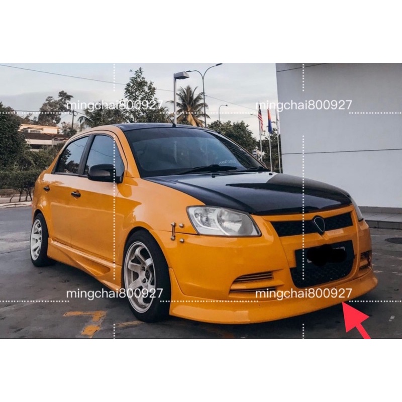 🏇READY STOCK Saga Blm Mivec Front Skirt Bodykit Pu Depan Skiit Lip pnp ...