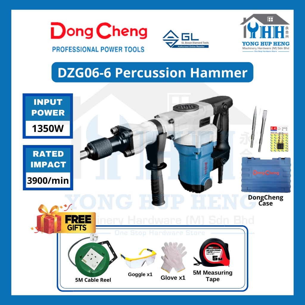 DongCheng DZG06-6 Demolition Hammer / Percussion Hammer / HACKER ...