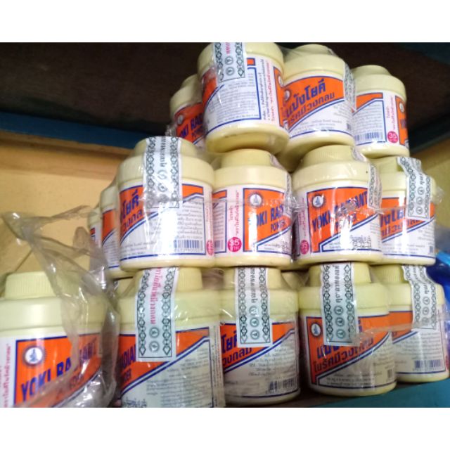 (1 BOTOL) BEDAK TOKONG/ BEDAK YOKI/ BEDAK GATAL ANTI RASHES ANTI ECZEMA ...