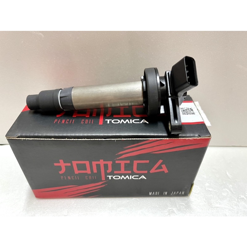 Perodua Myvi Lagi Best 1.5 ALZA 1.5 Toyota Avanza 1.5 Plug Coil ...