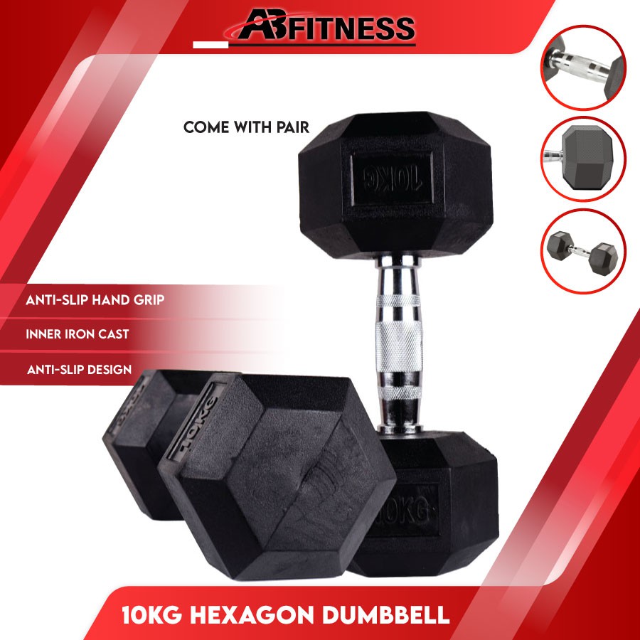 HEXAGON DUMBBELL - 1 pair (10KG x 2) | Shopee Malaysia