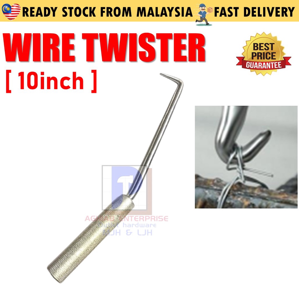 Reinforcing Tie-Up Hook (Wire Twister) 10" Pengikat Dawai Besi | Shopee ...