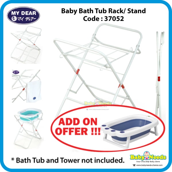 My Dear Folding Baby Bath Tub Stand / Rack (37052) Tab Mandi Boleh ...