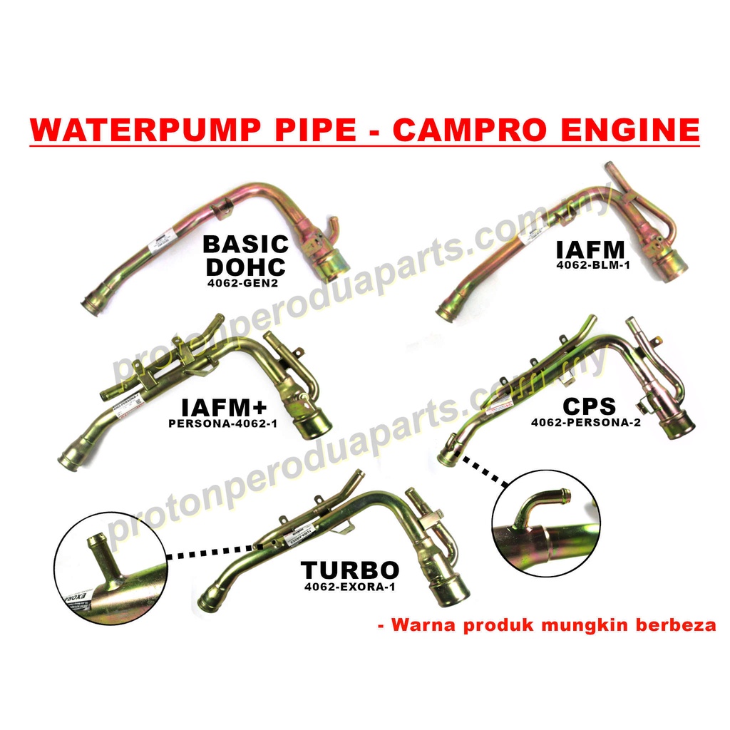 Water Pump Pipe Paip Air + Oring Seal - Proton BLM Gen 2 Persona Satria ...