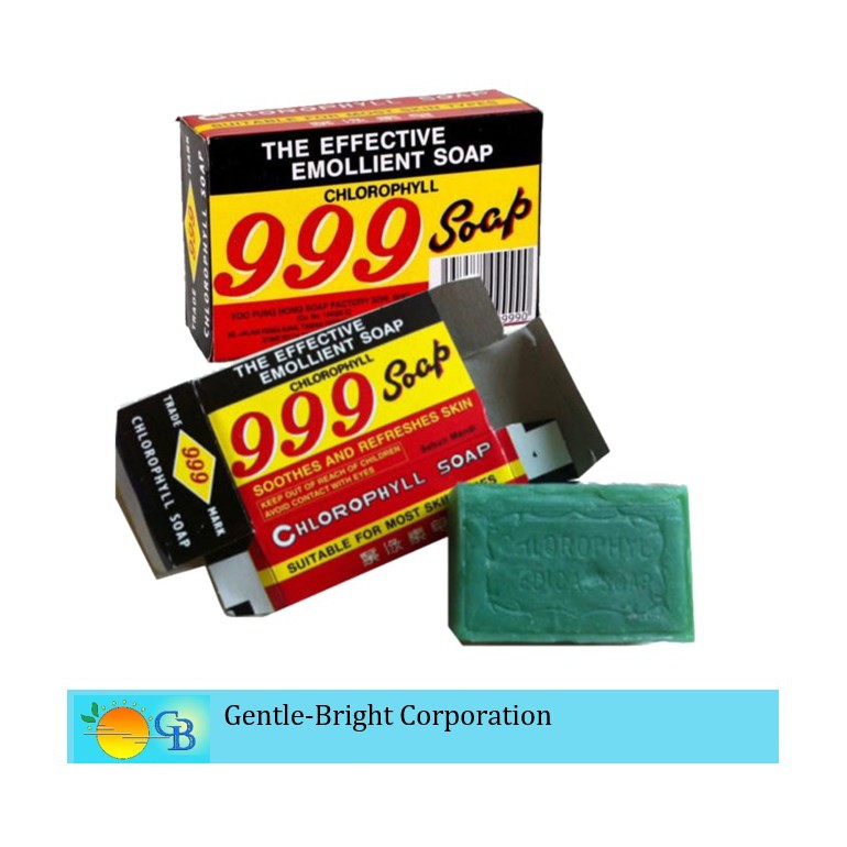 999 SOAP CHOROPHYLL 90GM | Shopee Malaysia