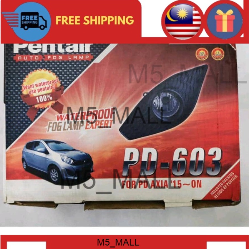 Pentair PD - 603 For Perodua Axia 2015 Car Fog Lamp H11 12V 55W with ...