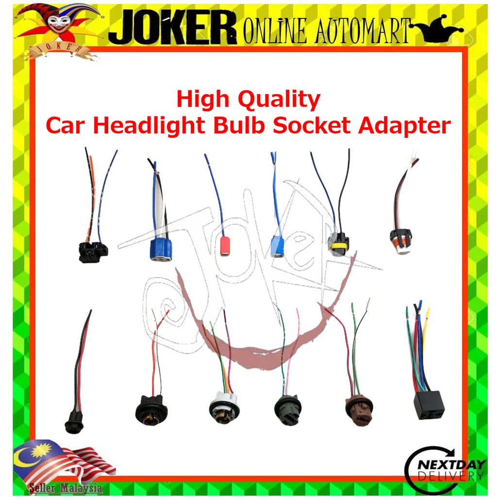 Car Headlight Bulb Socket Adapter Wiring Harness H1 H4 H7 H8 H11 HB3 ...
