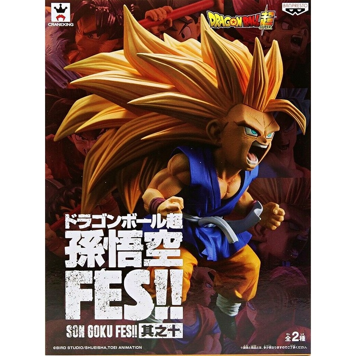 Original Bandai Banpresto Dragon Ball GT Son Goku Super Saiyan SS3 Goku ...