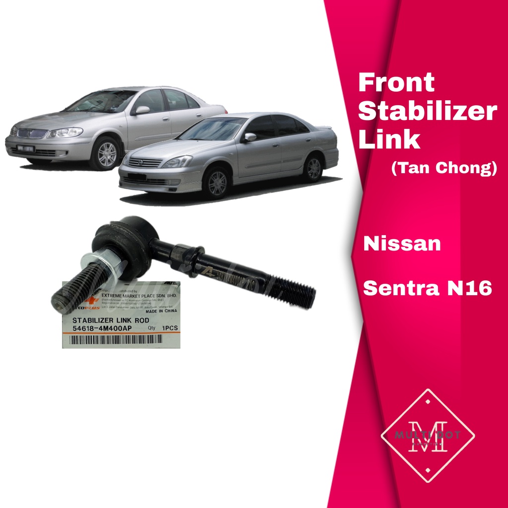 Nissan Front Absorber Link (1set 2pcs)(Tan Chong) AUTOPLUS Sentra N16 ...
