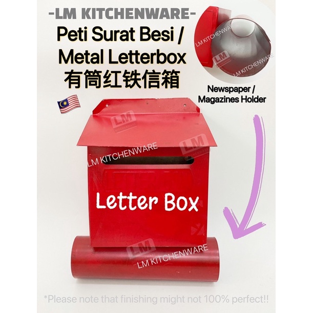 PETI SURAT BESI / METALLOGY METAL RED POST LETTER BOX / ROUND MAILBOX ...