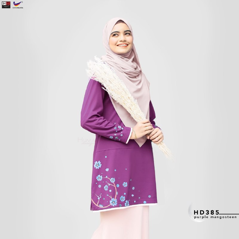 Tshirt Muslimah Humaira Design Del Luna. tshirt muslimah cotton ...