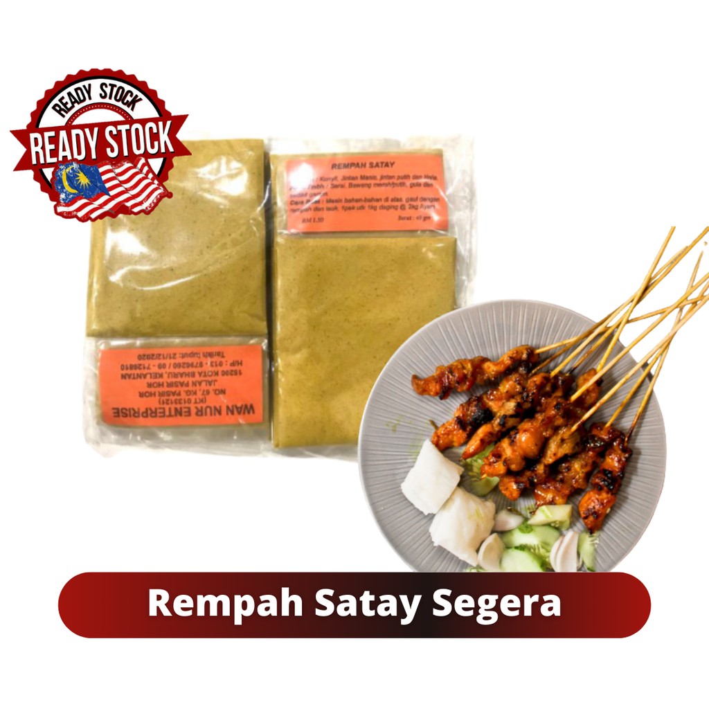 Rempah Sate Segera Wannur 40g| Instant Satay Seasoning | Shopee Malaysia