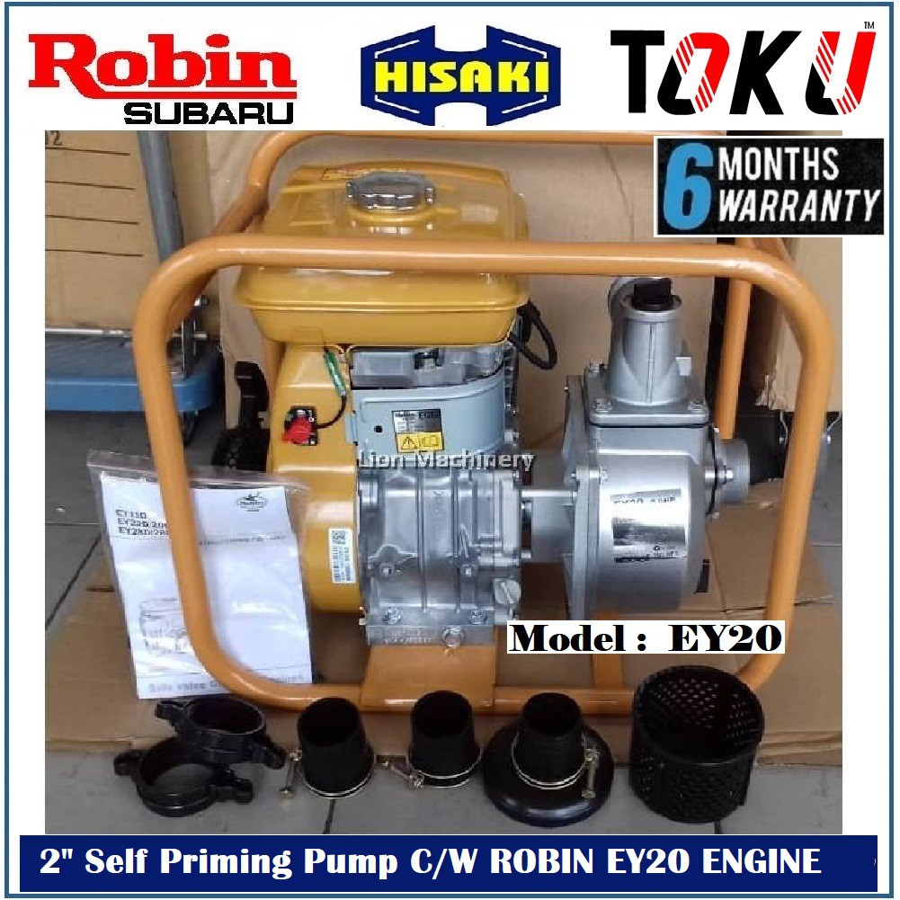 ROBIN 5.0HP Gasoline Engine EY20 C/W 2" Self Priming Pump - Original ...