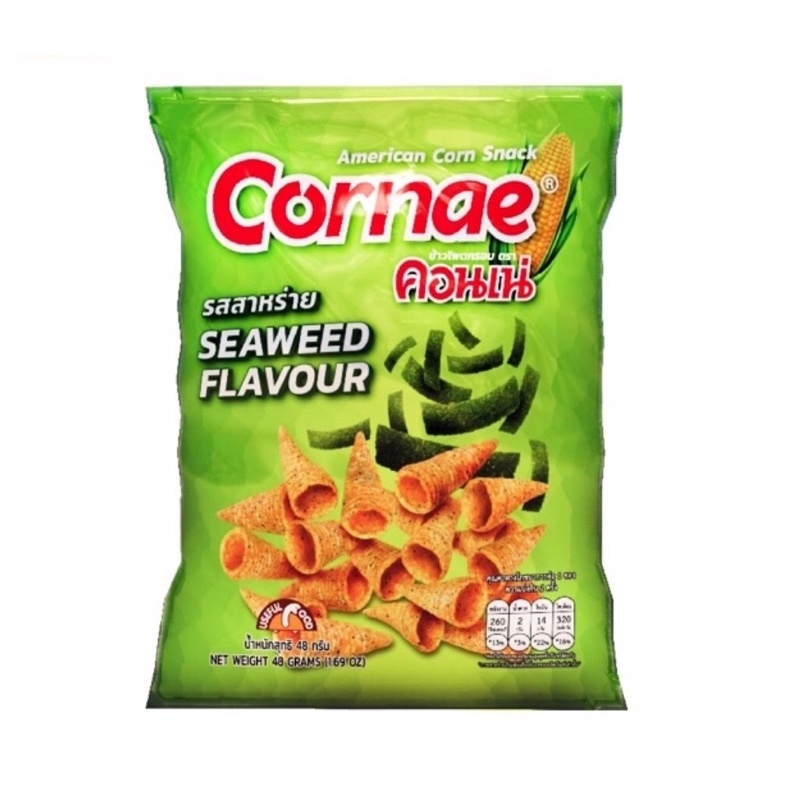 Cornae American Corn Snack Seaweed Flavour 48g | Shopee Malaysia