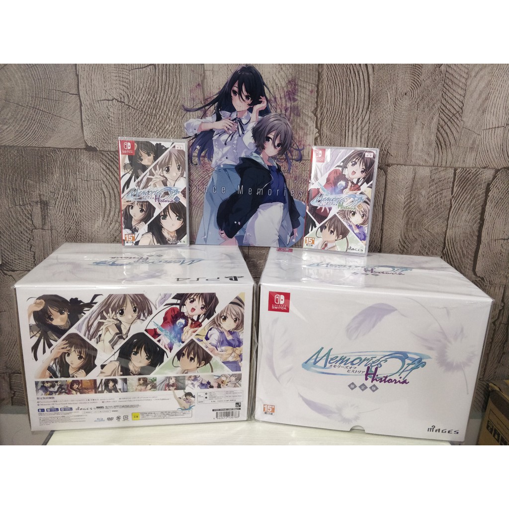 NS Switch Memories Off Historia Limited Edition (Chn) | 告别回忆 历史书 限定版 ...