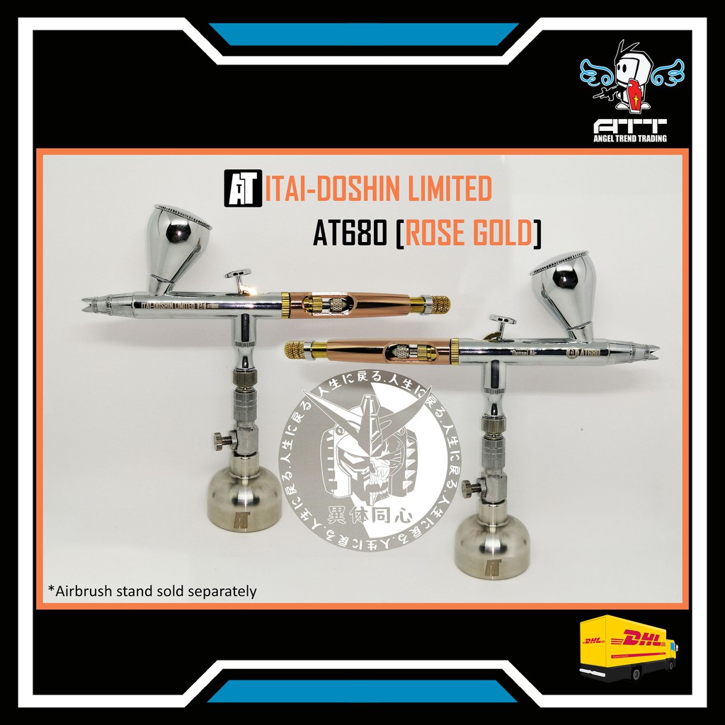 Airbrush Gun - AT680 (AT by Densei Air) (Gunpla Gundam Paint Model Kit ...