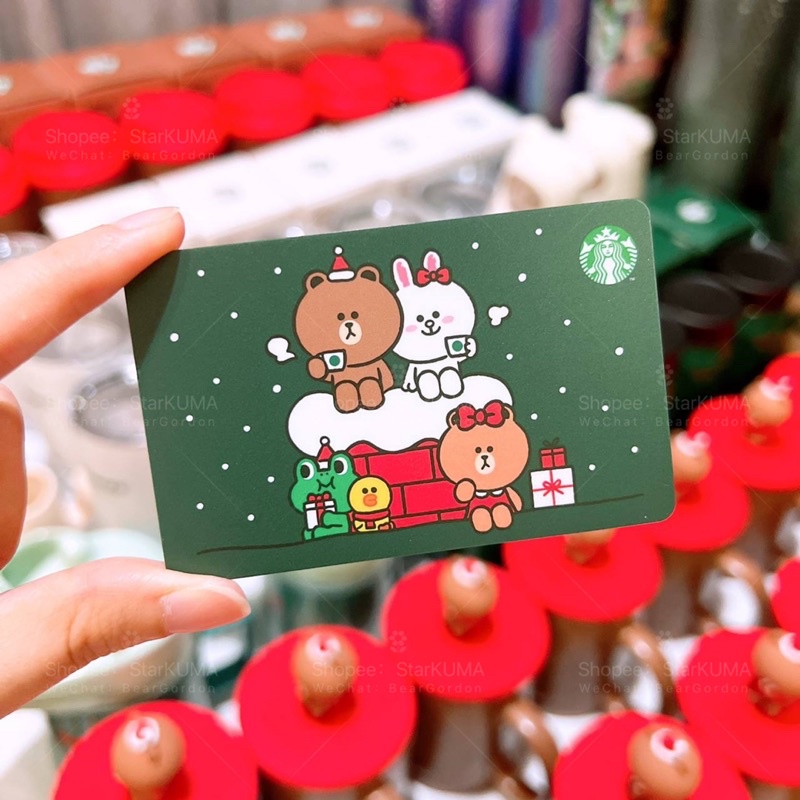 [ReadyStock] Starbucks Taiwan Line Friends 2021 Series Card 台湾🇹🇼星巴克系列空卡 ...