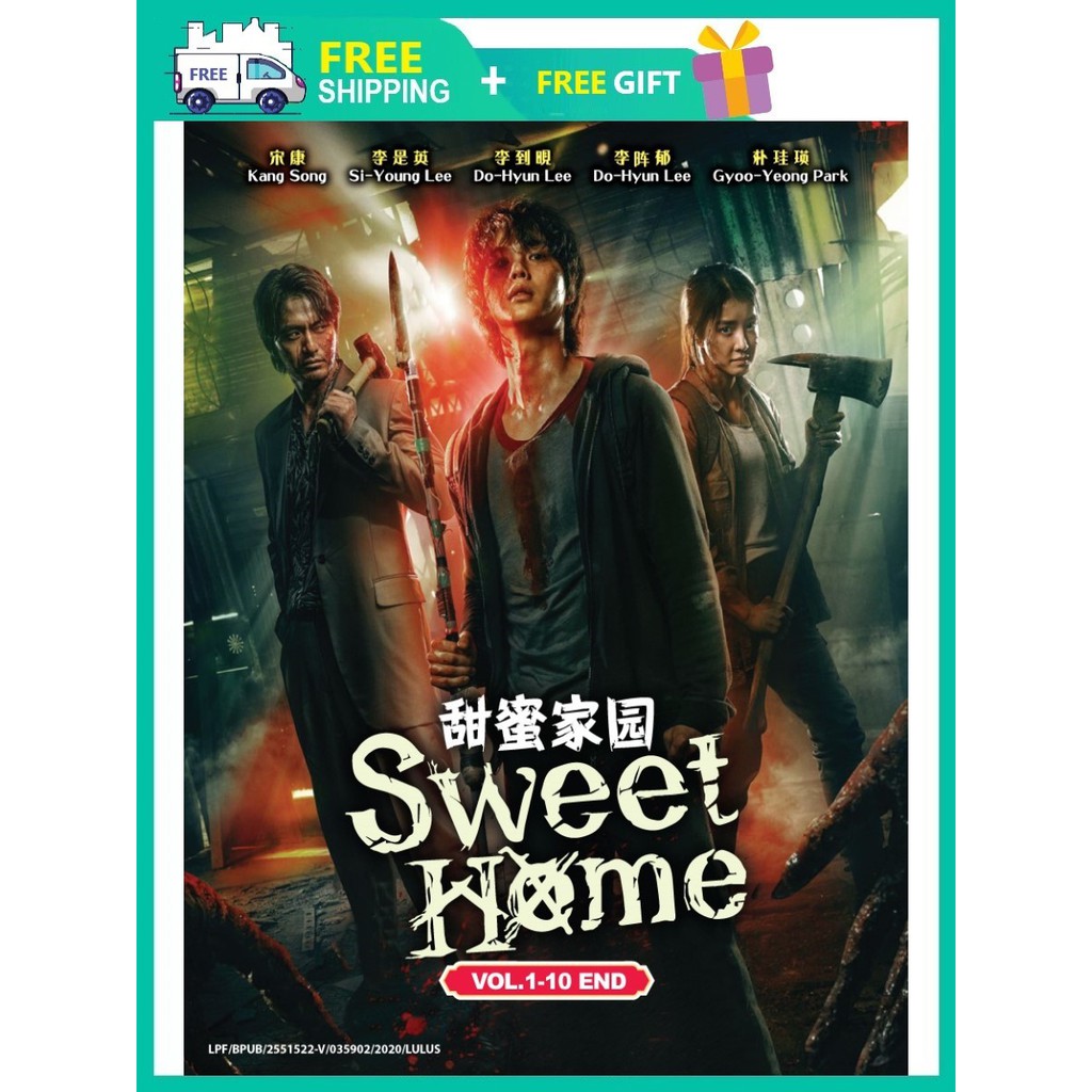 SWEET HOME (SEASON 1) 甜蜜家园 ( KOREAN TV SERIES DVD : 2020 ) | Shopee ...