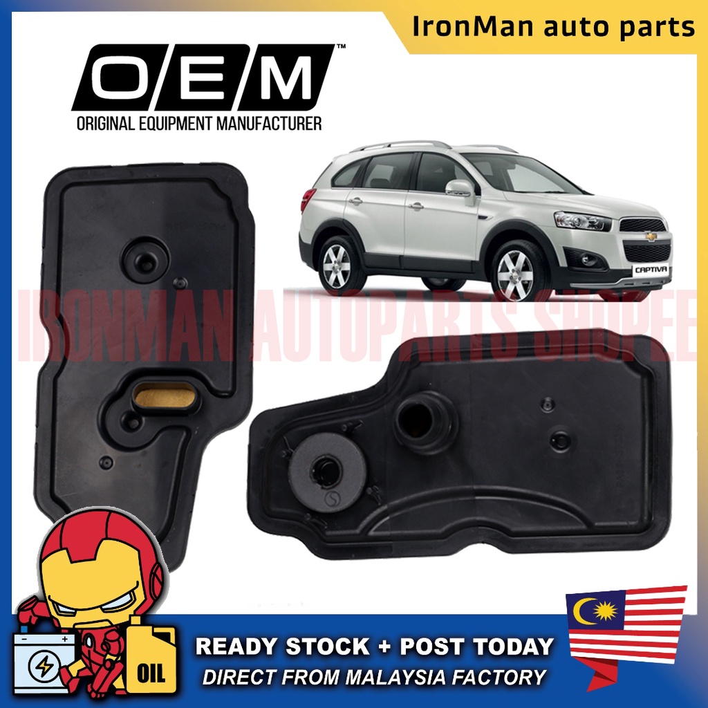 Chevrolet Captiva Automatic Transmission Filter ATF KIT | Shopee Malaysia