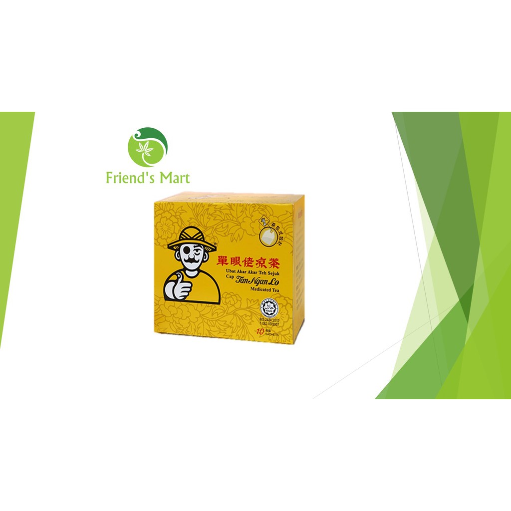 [Ready Stock]Tan Ngan Lo Medicated Tea 10sachets x6g 单眼佬凉茶 10包x6克 (Exp ...