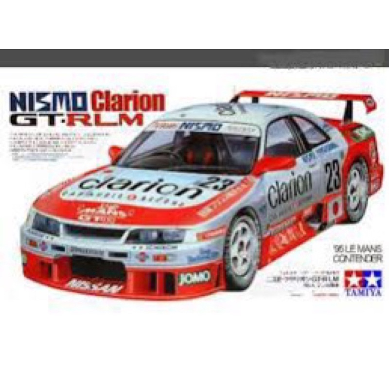 TAMIYA 1/24 NISMO CLARION GT-RLM-RACING CAR-24161/SELANGOR/READY STOCK ...