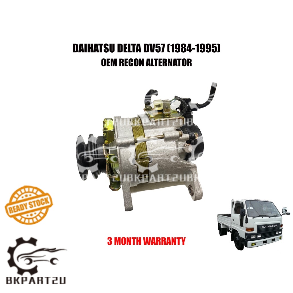 DAIHATSU DELTA DV57 LORRY 1 TON (1984-1995) ALTERNATOR 12V OEM RECON ...