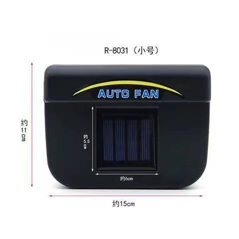 Kipas solar kipas pengudaraan kereta pengudaraan tingkap kereta kipas ...