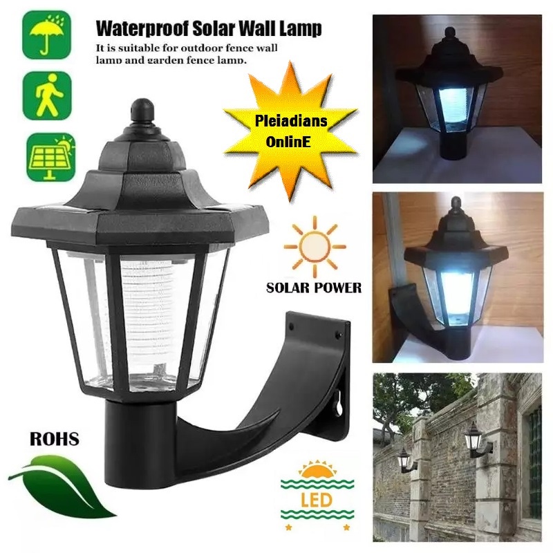 HOMIEE Vintage Solar Led Wall Waterproof Outdoor Garden Landscape ...