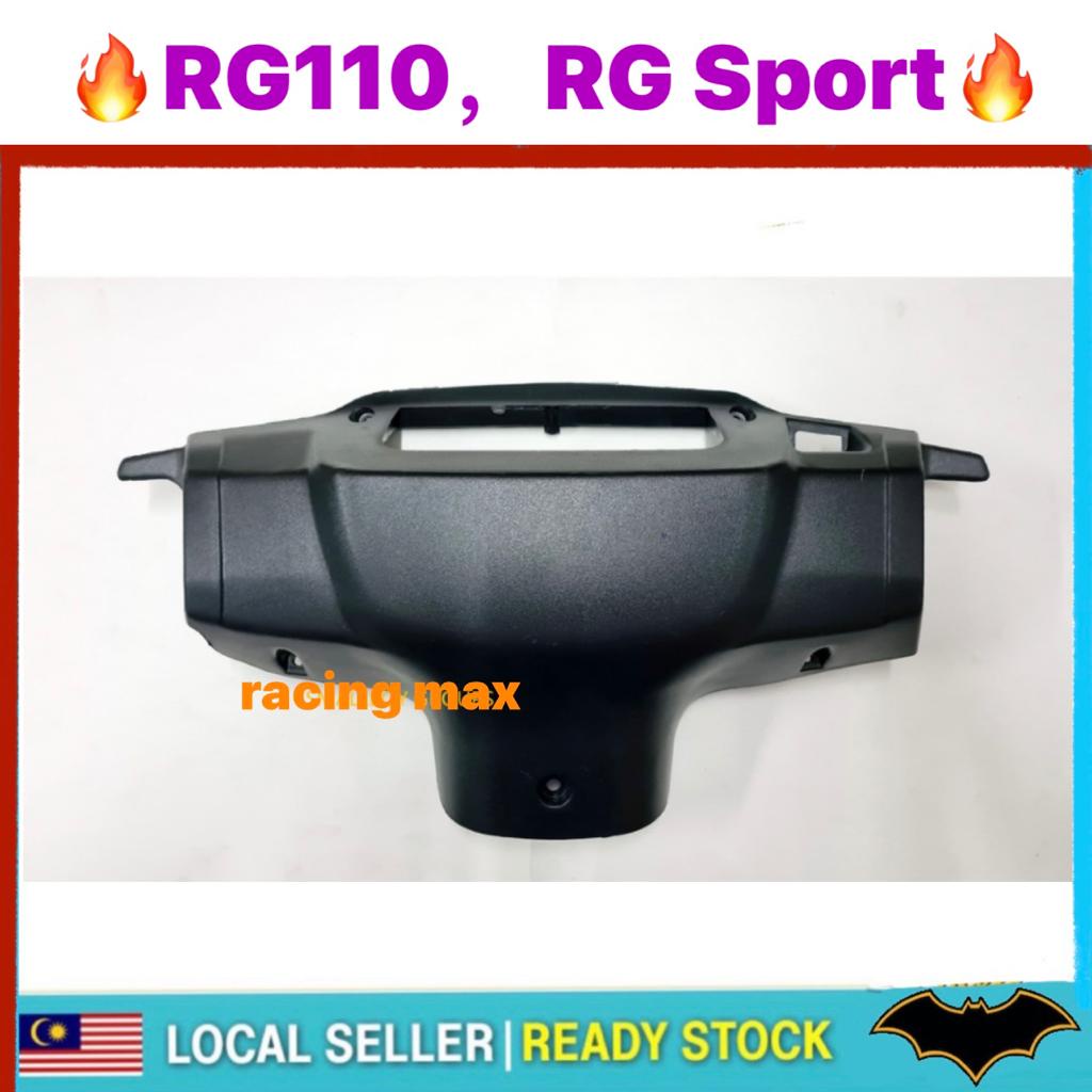 SUZUKI RG METER COVER - NC (ST) RG110 RGS RG SPORT 110 HANDLE COVER ...