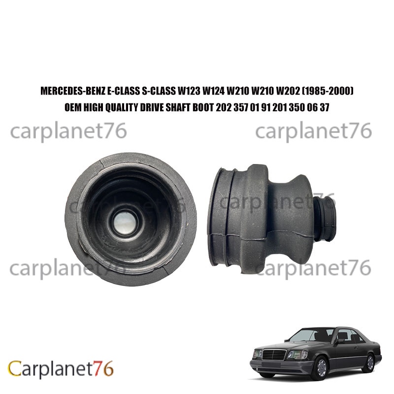 MERCEDES-BENZ E-CLASS S-CLASS W123 W124 W210 W202 DRIVE SHAFT COVER CV ...
