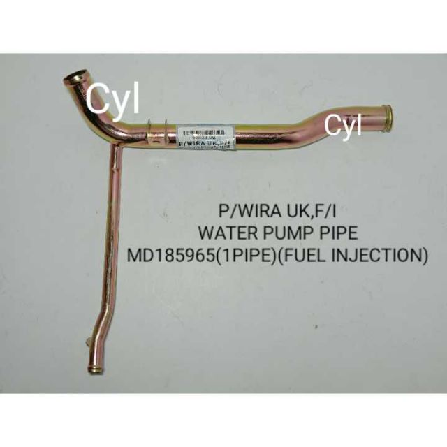 Proton Wira UK,F/I Water Pump Pipe(1Pipe) | Shopee Malaysia