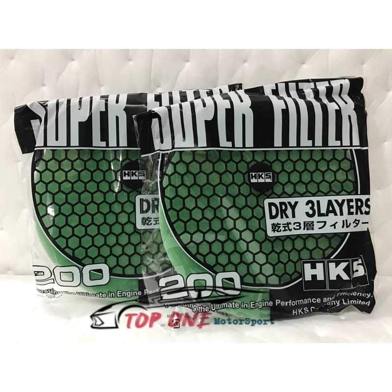 HKS Mushroom Style High Flow Washable Air Intake Filters (63mm/76mm ...