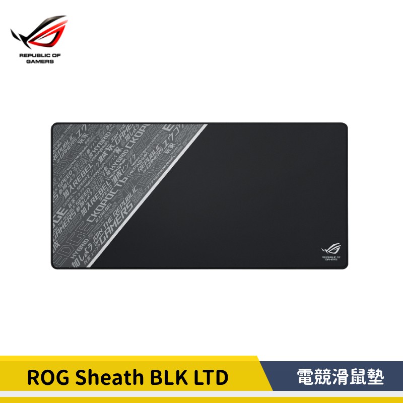 ASUS ROG Sheath BLK LTD Gaming Mouse Pad Large | Shopee Malaysia