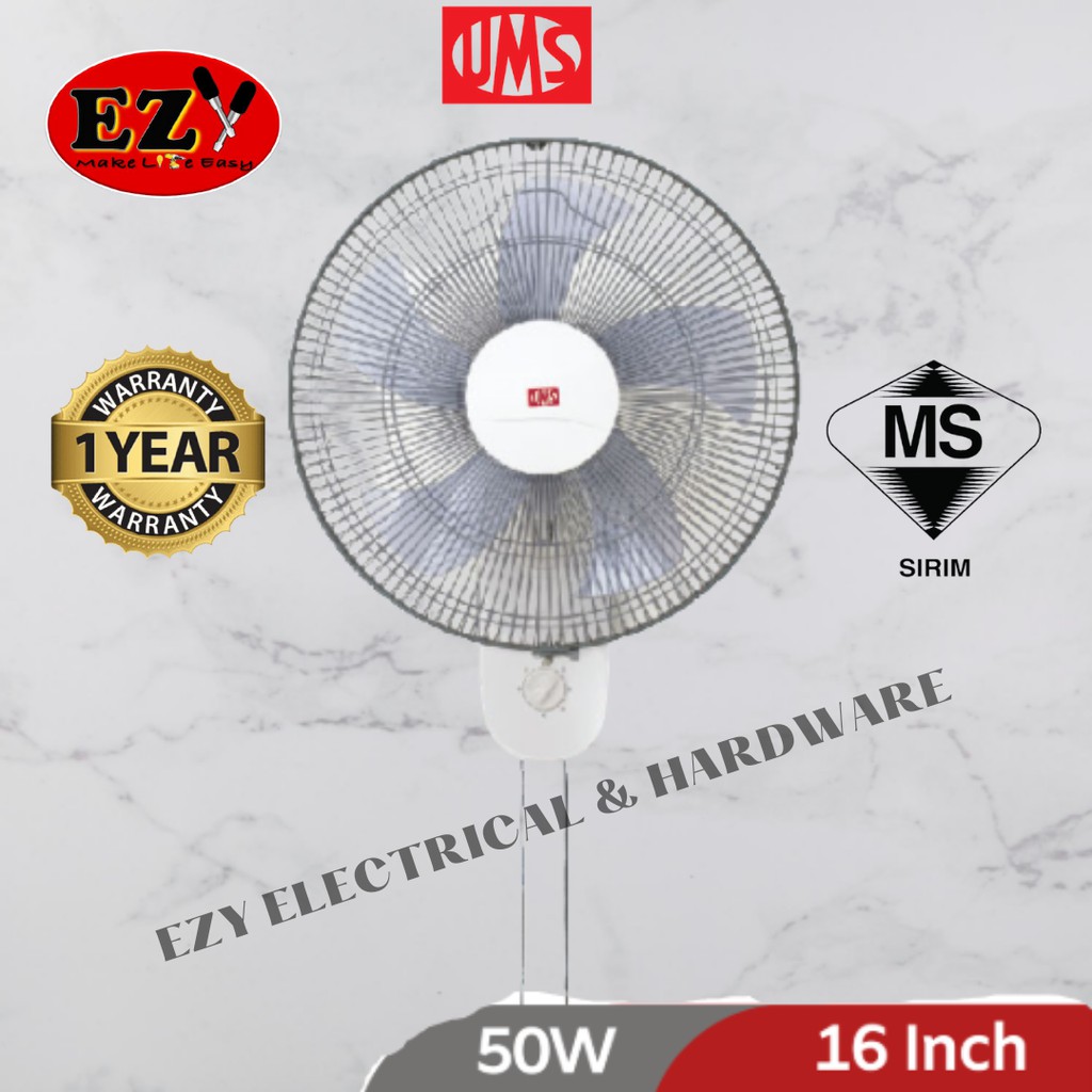 UMS WALL FAN 16" (UWF-16) | Kipas Dinding | Shopee Malaysia