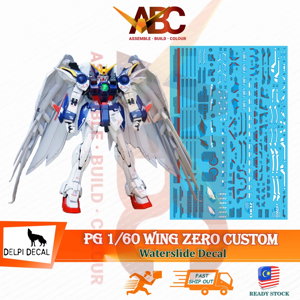 (Delpi) Waterslide Decal - PG 1/60 Wing Zero Custom (N.Holgram)(Made in ...