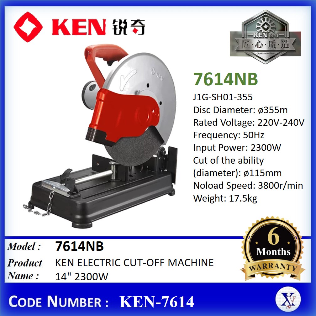 KEN-7614 | KEN 7614NX CUT-OFF MACHINE - 14" 2300W | KEN POWER TOOLS | Shopee Malaysia