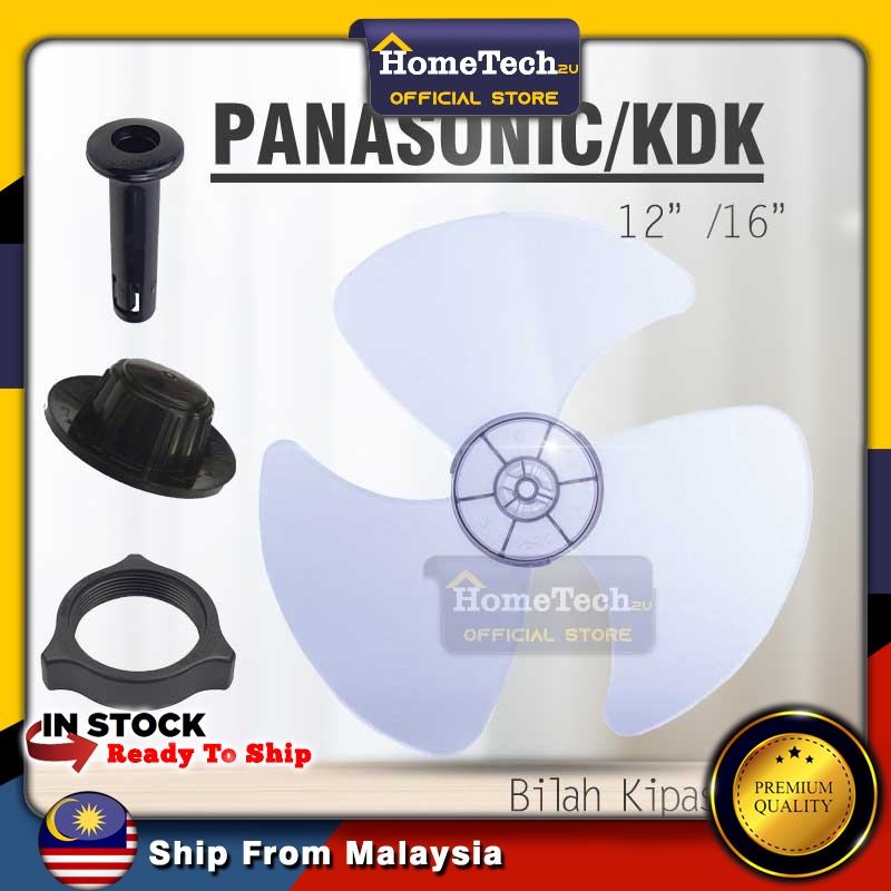 Panasonic KDK Fan Blade 12" 16" Inch Replacement Bilah Kipas Table ...