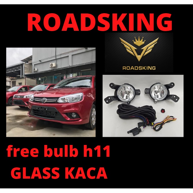 [ FREE BULB H11 ] PROTON PERSONA 2016 / SAGA VVT 2016 GLASS ORIGINAL ...