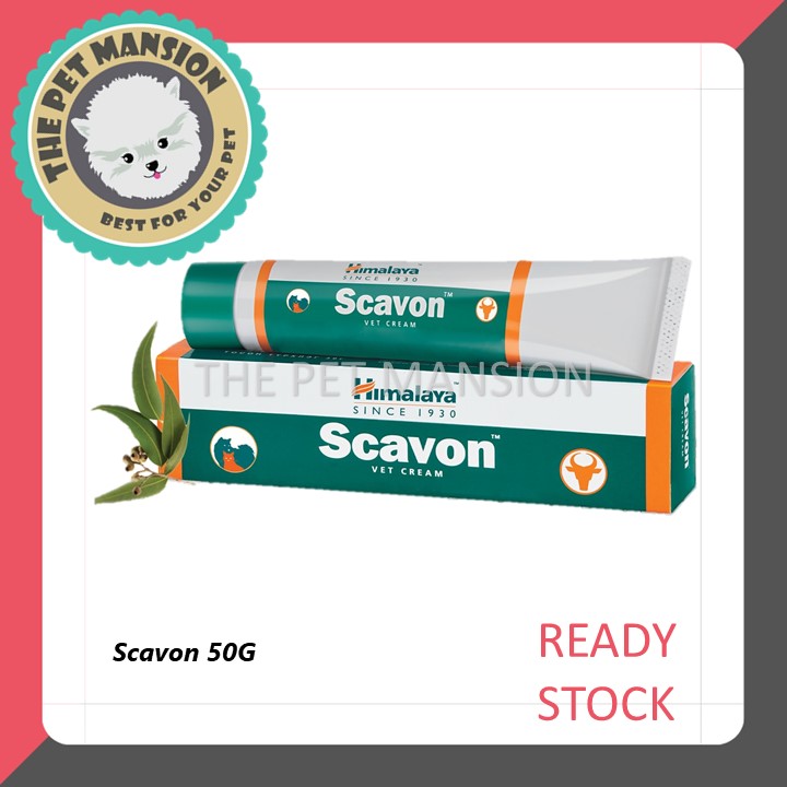 Himalaya Scavon Vet Cream 50g | Shopee Malaysia