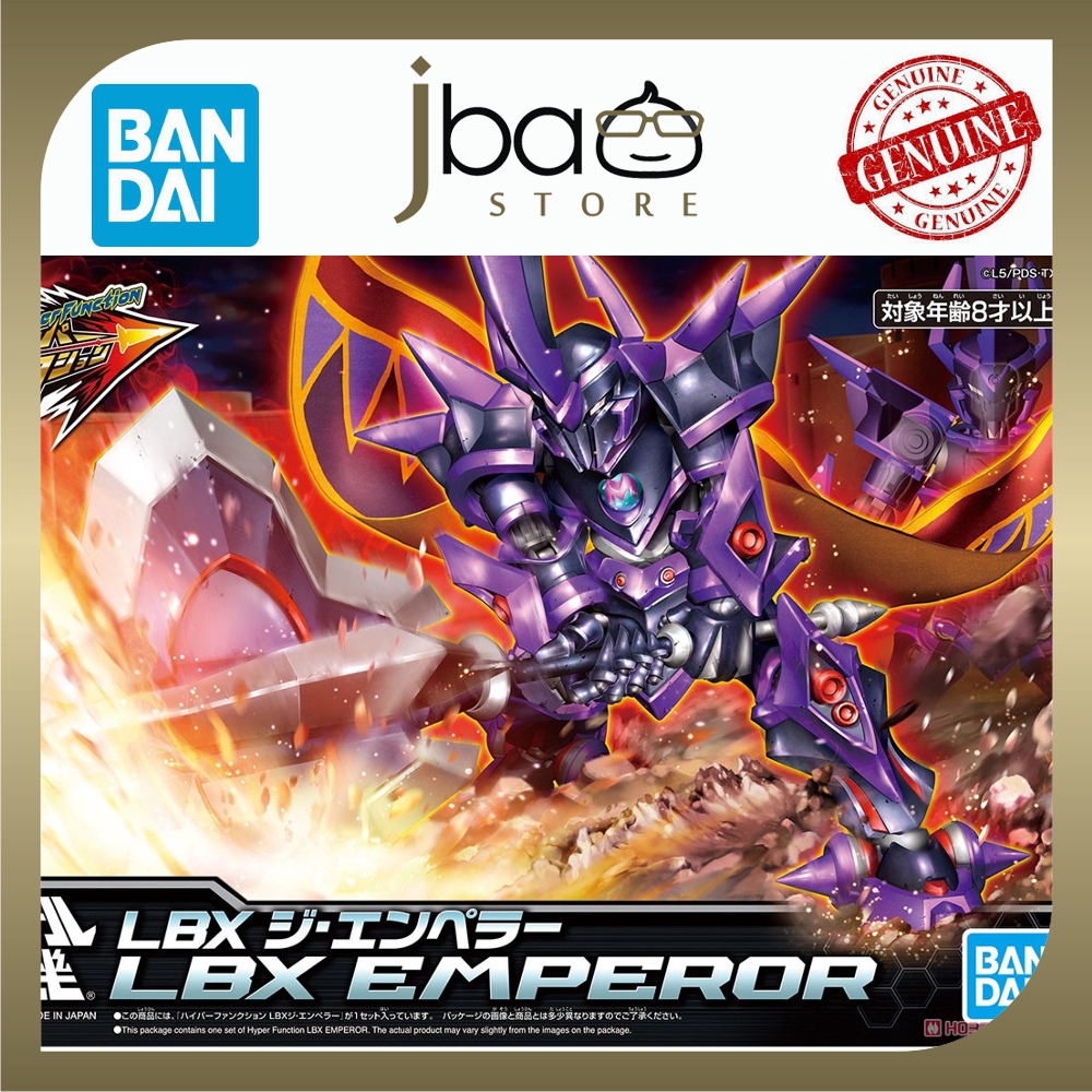 Bandai 002 Hyper Function LBX Emperor Hyper Function Little Battlers Experience make in Japan ...
