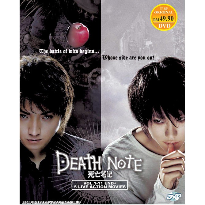 Death Note Live Action TV + 5 Movies Collection DVD Boxset 死亡筆記 死亡笔记 ...