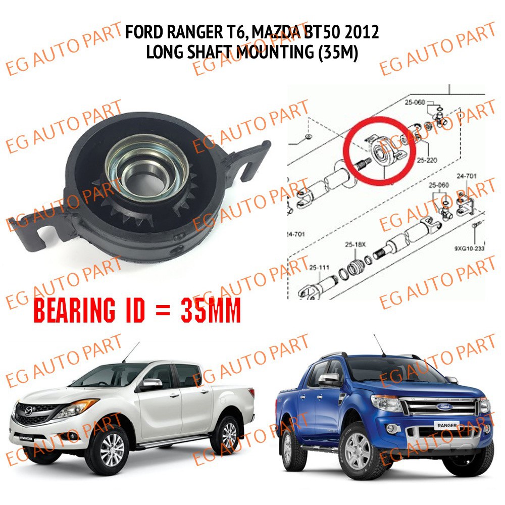 (PREMIUM QUALITY) LONG SHAFT MOUNTING/CENTER BEARING FORD RANGER T6 ...
