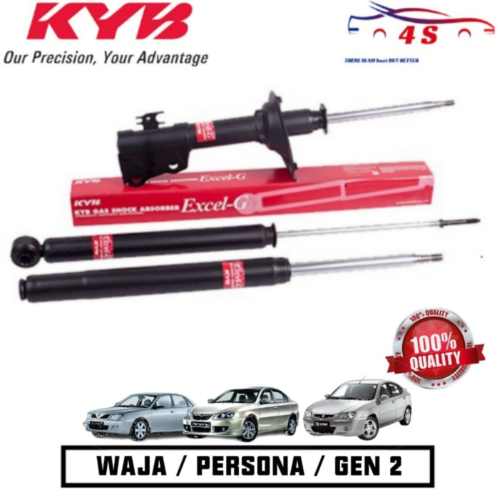 📌 KAYABA 📌 KYB Proton Waja, Gen 2, Persona KYB Absorber Front And Rear 4 Pcs Gas Type | Shopee ...