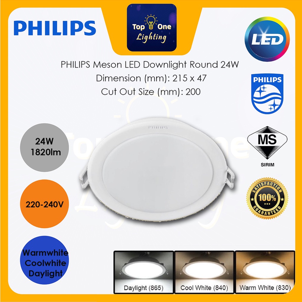 PHILIPS Meson LED Downlight 4" 5" 6" 7" 8" 13W 17W 21W 24W LED Philips Downlight 59449 59451 ...