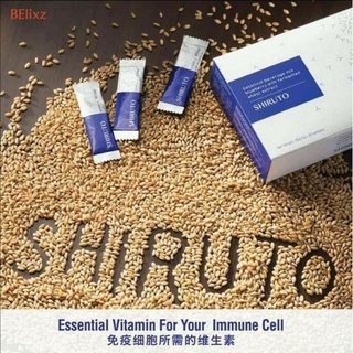 shiruto - Prices and Promotions - Jun 2024 | Shopee Malaysia
