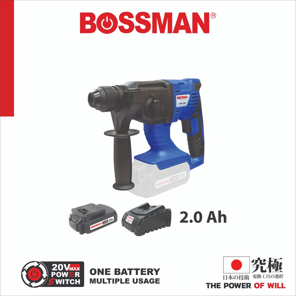 BOSSMAN - 20V Cordless Rotary Hammer (Bare Machine)(HEAVY-DUTY)(EXPERT ...