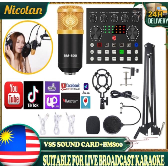 V8S + BM800 Mic Set Live Sound Card Bluetooth USB Sound Card Broadcast Audio Recording Mic for ...